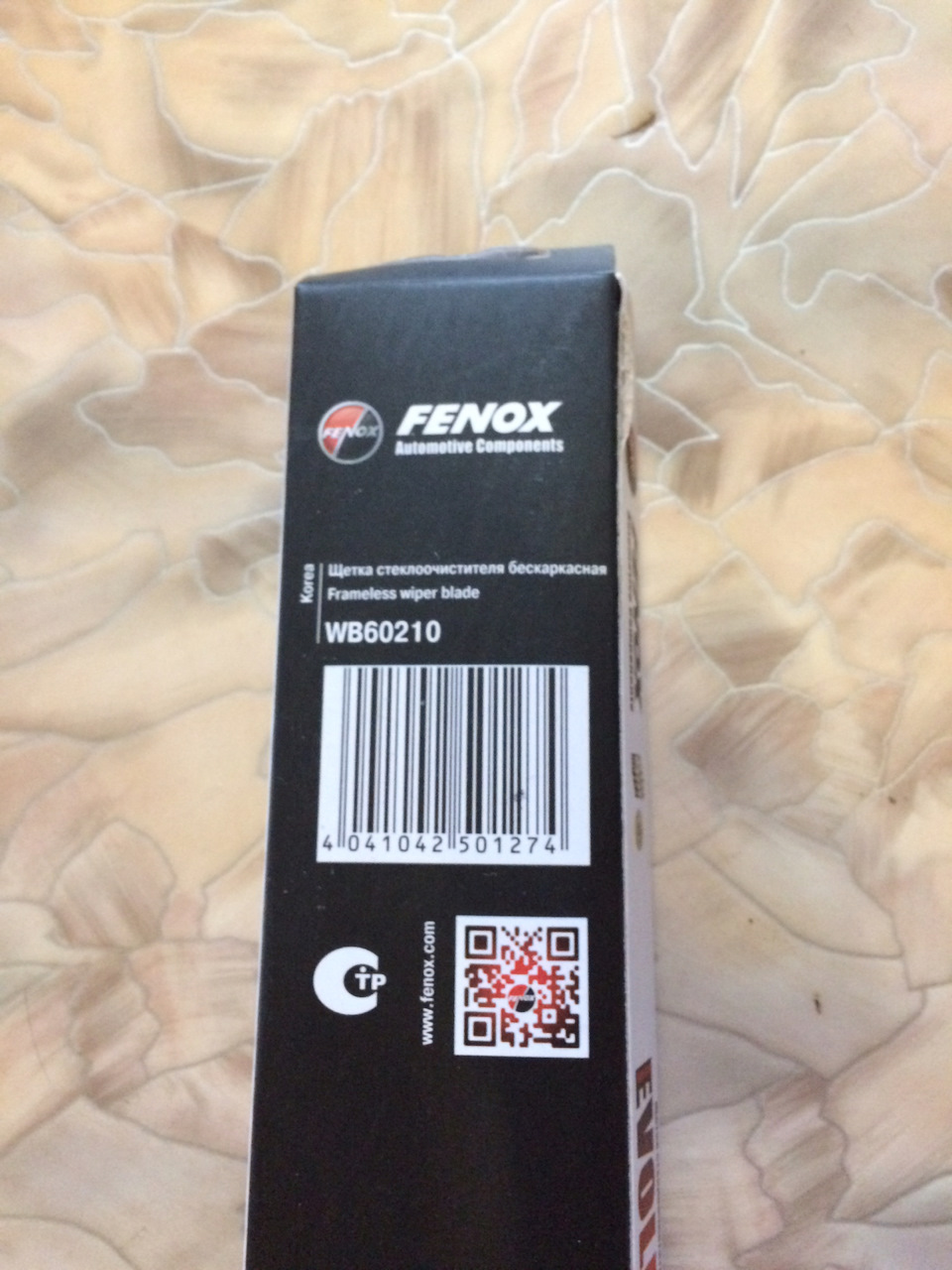 WB60210 Щетка стеклоочистителя, универсальная FENOX | Запчасти на DRIVE2