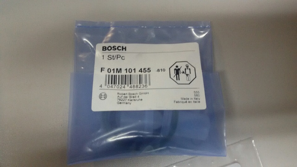 F01M101455 Комплект деталей BOSCH | Запчасти на DRIVE2