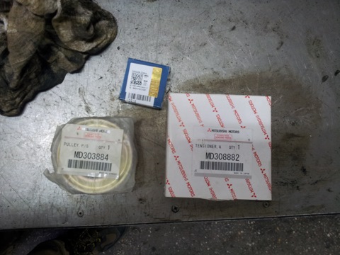 MD308882 Ролик ремня приводного OEM Mitsubishi | Запчасти на DRIVE2