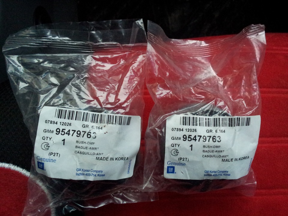 Весенний ремонт ходовой. Часть вторая. — Chevrolet Aveo Sedan (1G), 1,5 ...