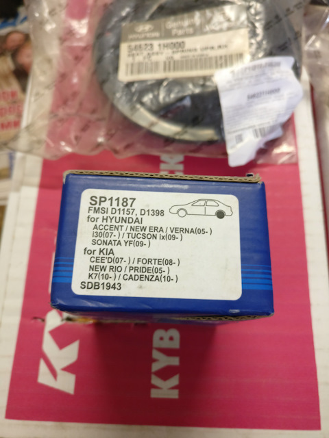 SP1187 Колодки тормозные задние kia r… SANGSIN | Запчасти на DRIVE2