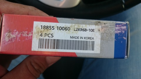 1885510060 СВЕЧИ ЗАЖИГАНИЯ KIA HYUNDAI | Запчасти на DRIVE2