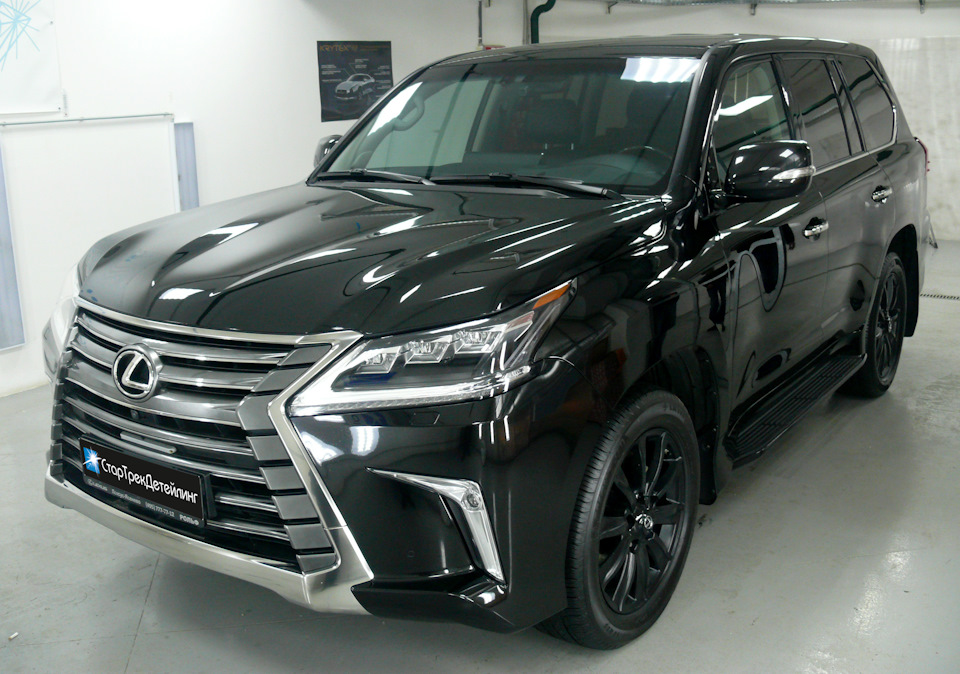 Lexus LX 460: "детейлинг по полной программе"! — СтарТрекДетейлинг на ...