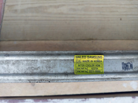 2371109060 Теплообменник SSANG YONG | Запчасти на DRIVE2