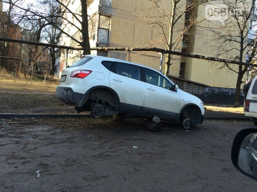 Это Днепр, детка!)) — DRIVE2