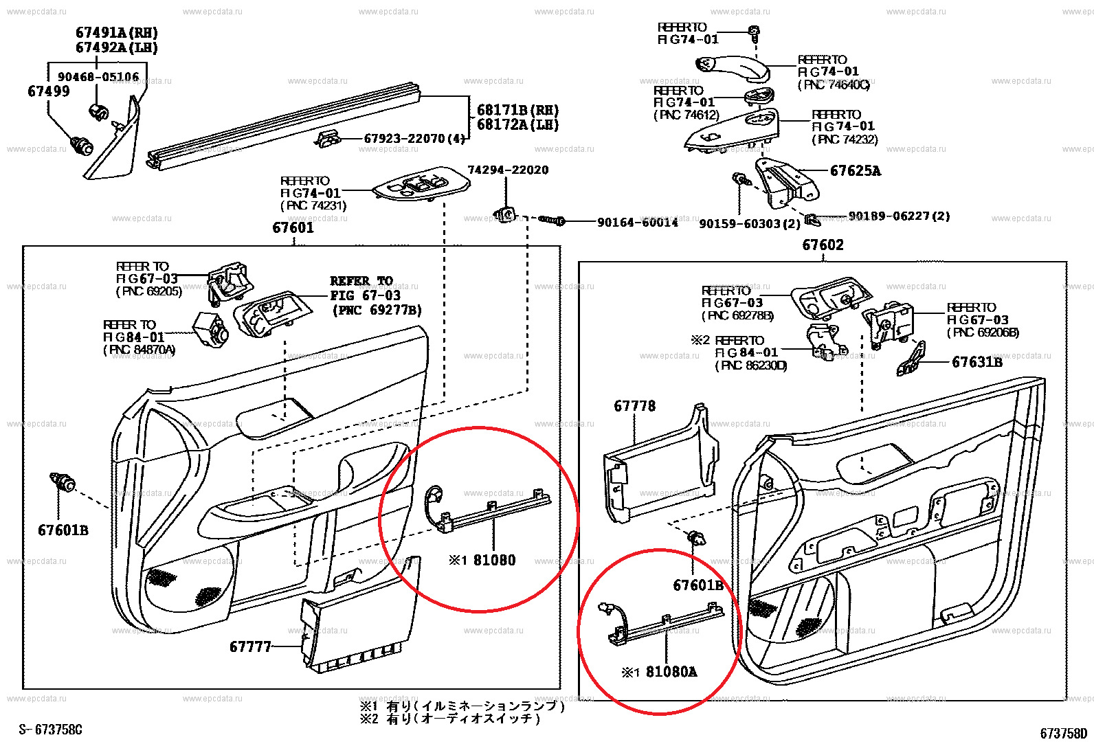Стайлинг интерьера — Toyota Mark X (GRX120), 2005 года | стайлинг | DRIVE2