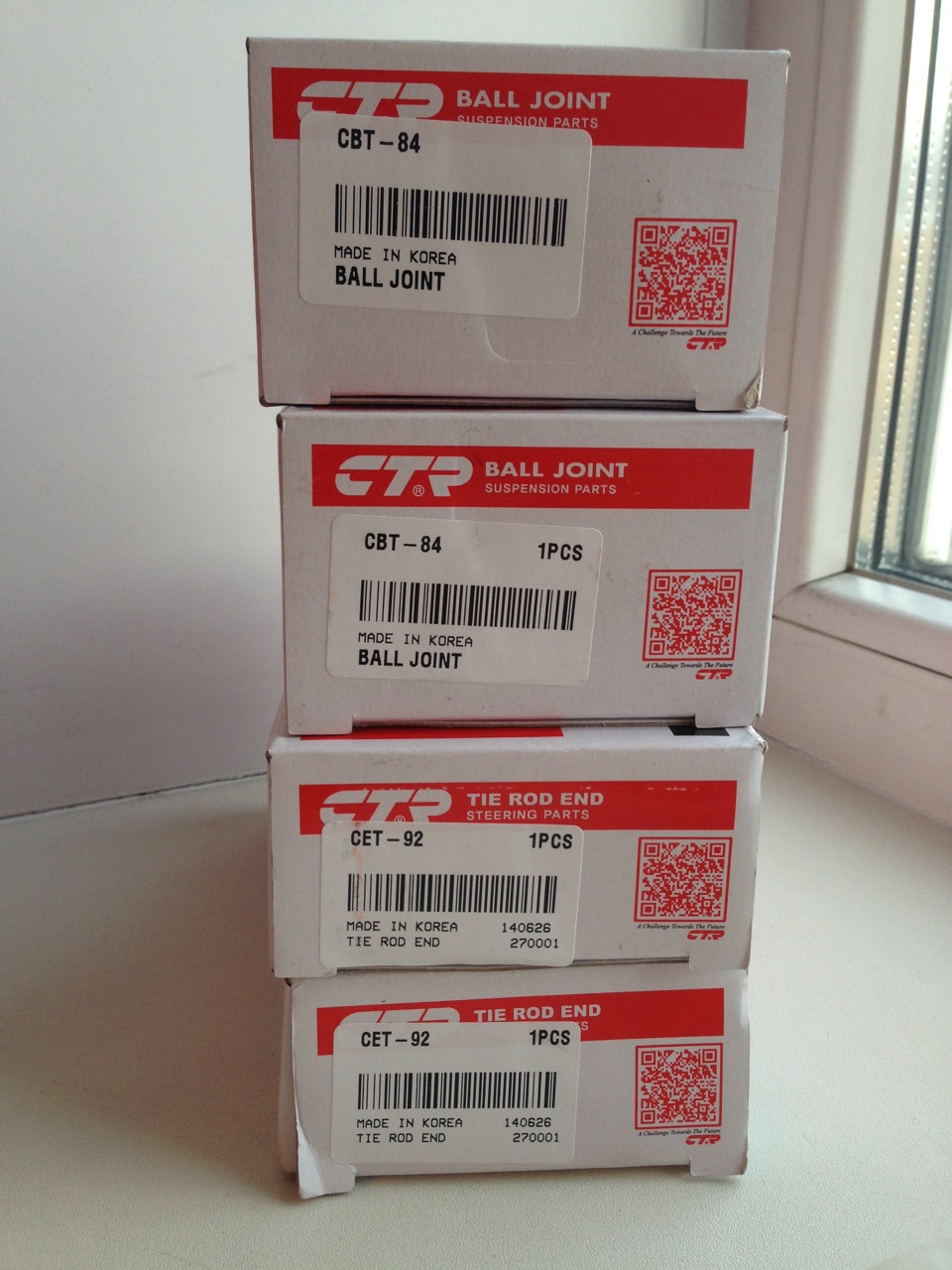 33. Шары, линки, наконечники — Toyota Cresta (100), 2,5 л, 2000 года | запчасти | DRIVE2