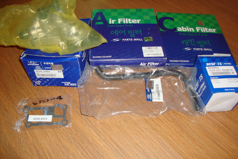 2632642070 Прокладка опоры масляного фильтра KIA HYUNDAI | Запчасти на ...