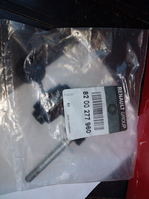 8200277960 Тяга стабилизатора RENAULT | Запчасти на DRIVE2