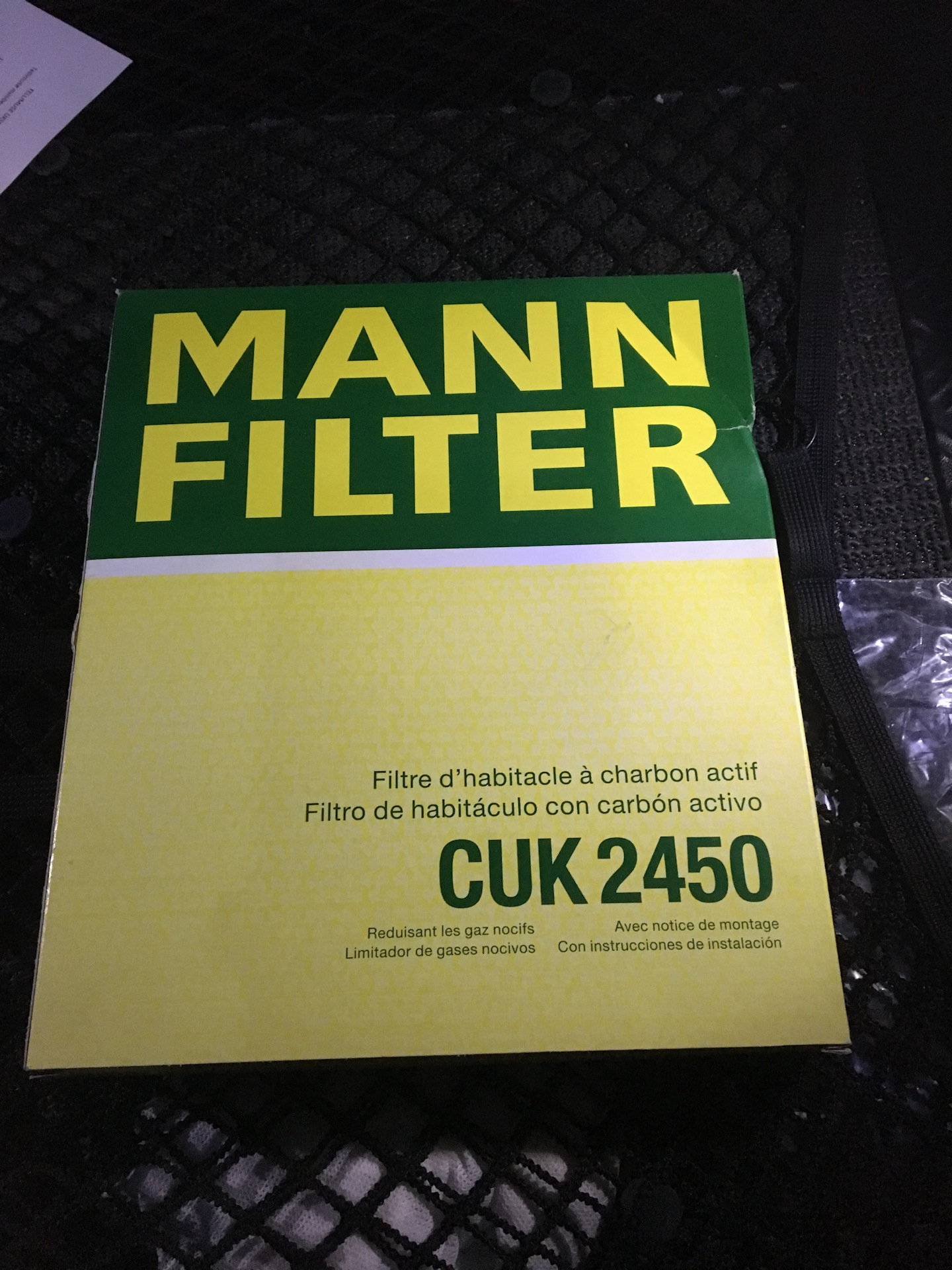 Сверчок в вентиляторе печки — Audi A4 Avant (B8), 3 л, 2008 года | своими руками | DRIVE2