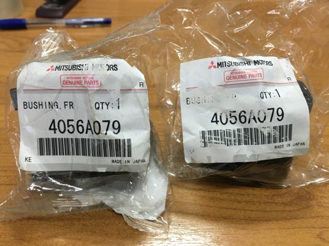4056A079 Втулка стабилизатора Mitsubishi | Запчасти на DRIVE2