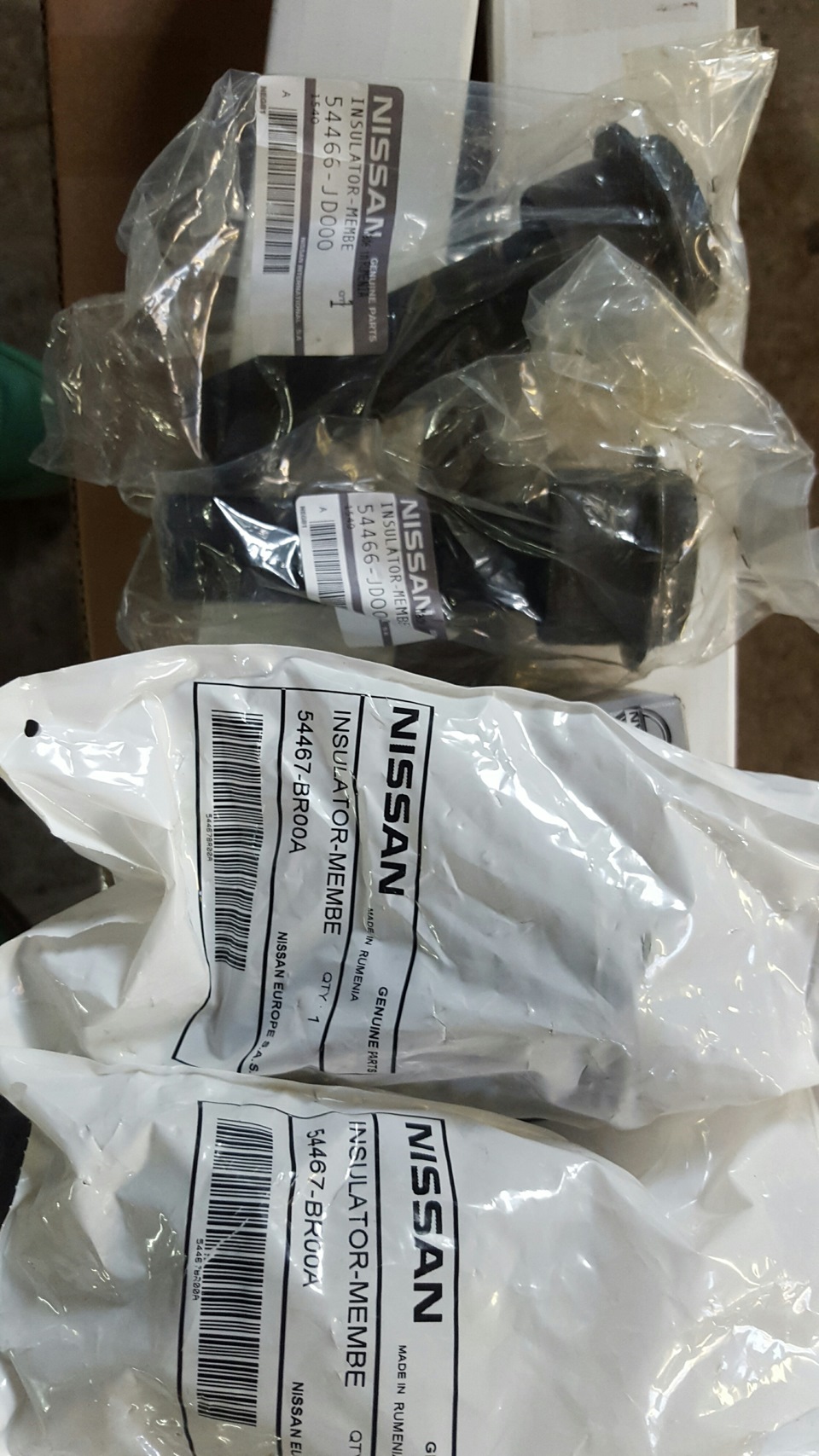 54466JD000 Сайлентблок NISSAN INFINITI | Запчасти на DRIVE2