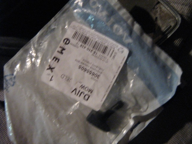 форсунки омывателя от volvo — Honda Integra (DB6-DB9), 1,6 л, 2000 года ...