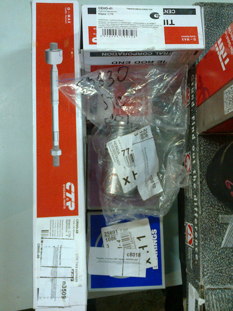 C8018 Сайлентблок передний / Нижн. рычаг / Перед. подв. LYNXauto | Запчасти на DRIVE2