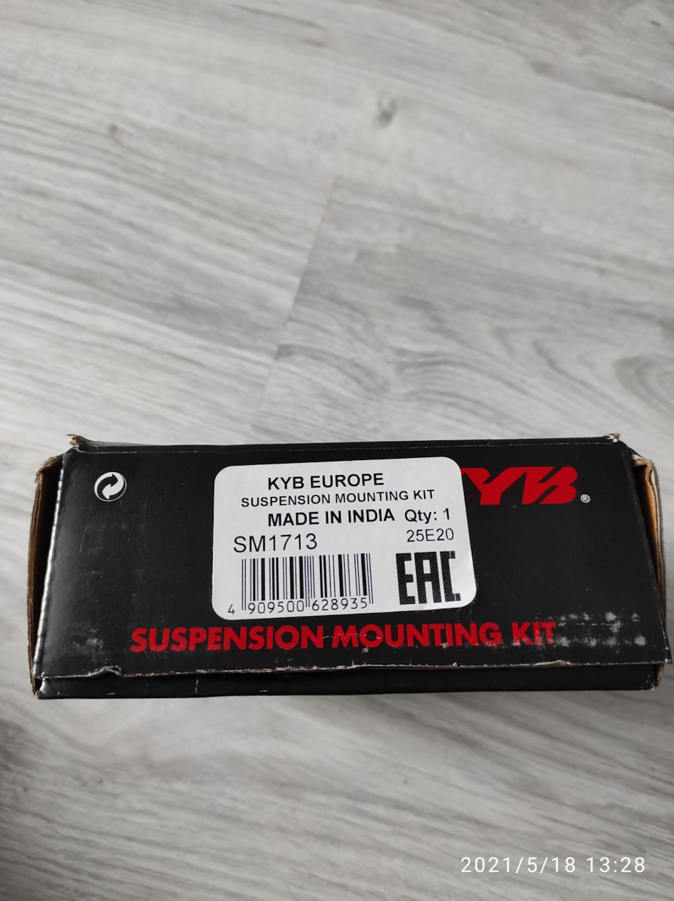 SM1713 Верхняя опора передняя (левая/правая) KYB | Запчасти на DRIVE2