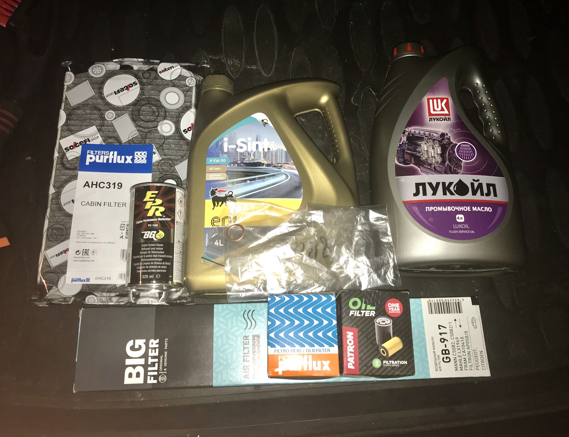 Очередное ТО + поломка — Peugeot 308 (1G), 1,6 л., 2009 года | плановое ...