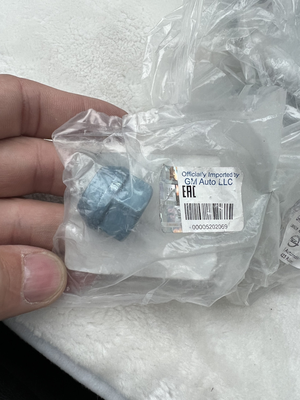 9598177 ГАЙКА М14-(мин. партия)-1шт Opel | Запчасти на DRIVE2