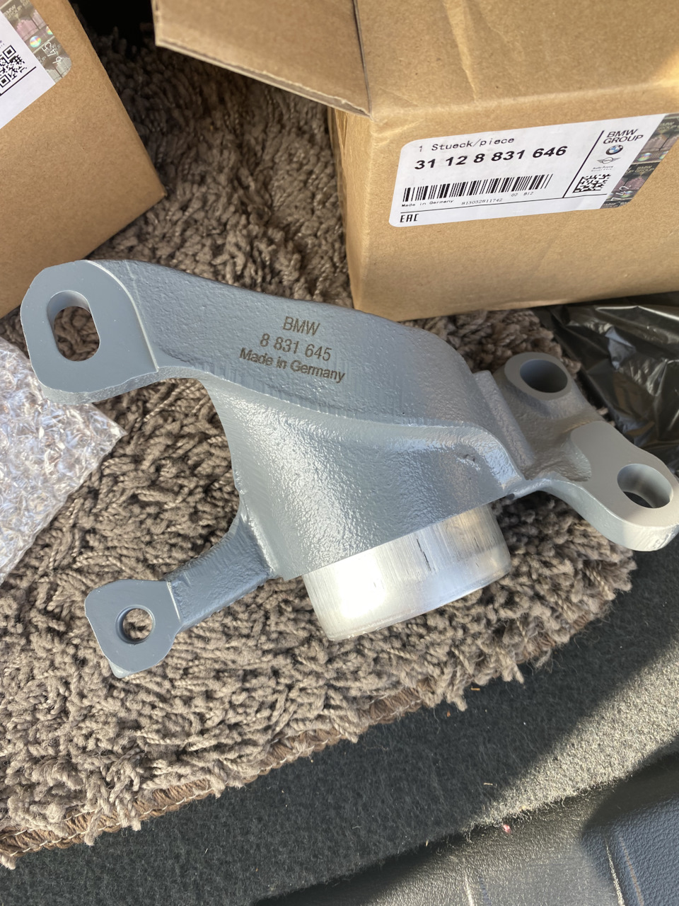 Теперь не чего не гремит. — BMW X1 (F48), 2 л, 2018 года | визит на ...