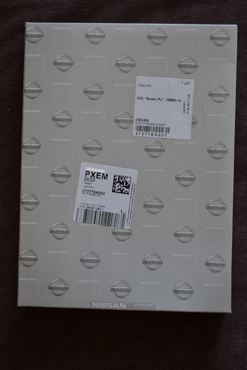 27277EN000 Фильтр салонный NISSAN INFINITI | Запчасти на DRIVE2