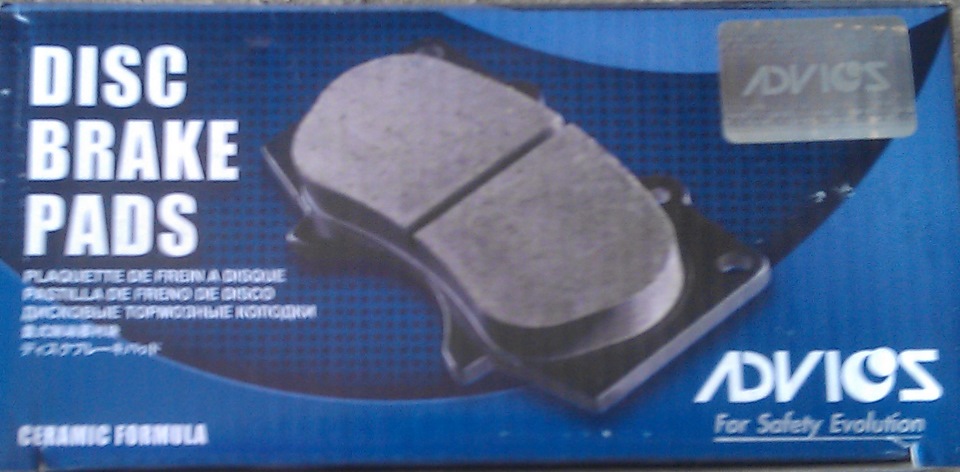 ADVICS они же Sumitomo Колодки, тормоза, и как прошла замена… — Subaru Outback (BP), 3 л, 2006 ...