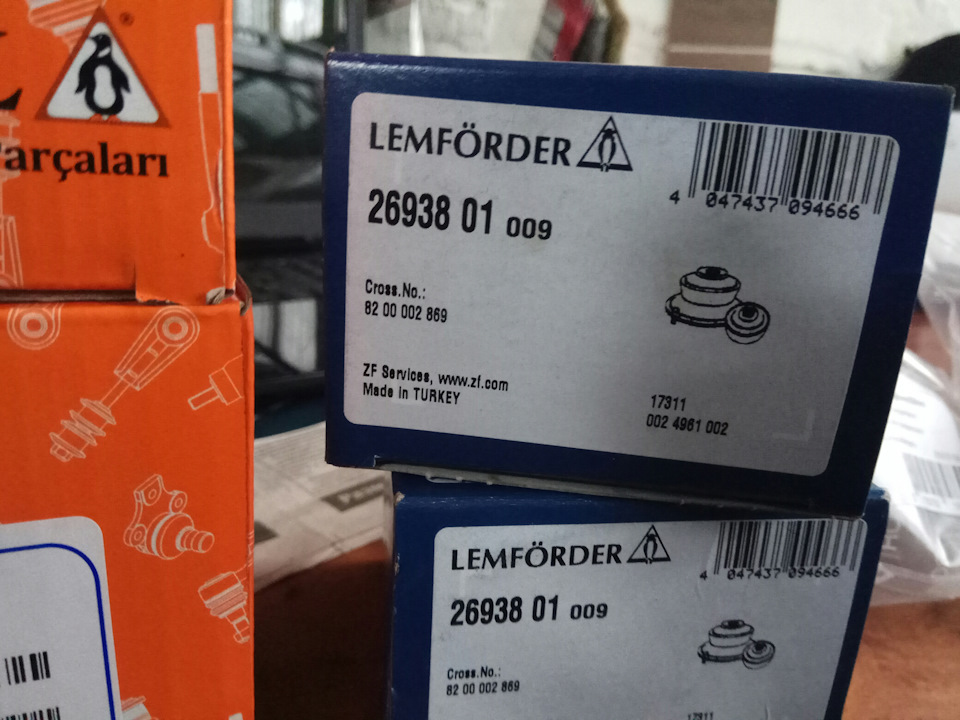 2693801 Сайлентблок рычага подвески LEMFORDER | Запчасти на DRIVE2