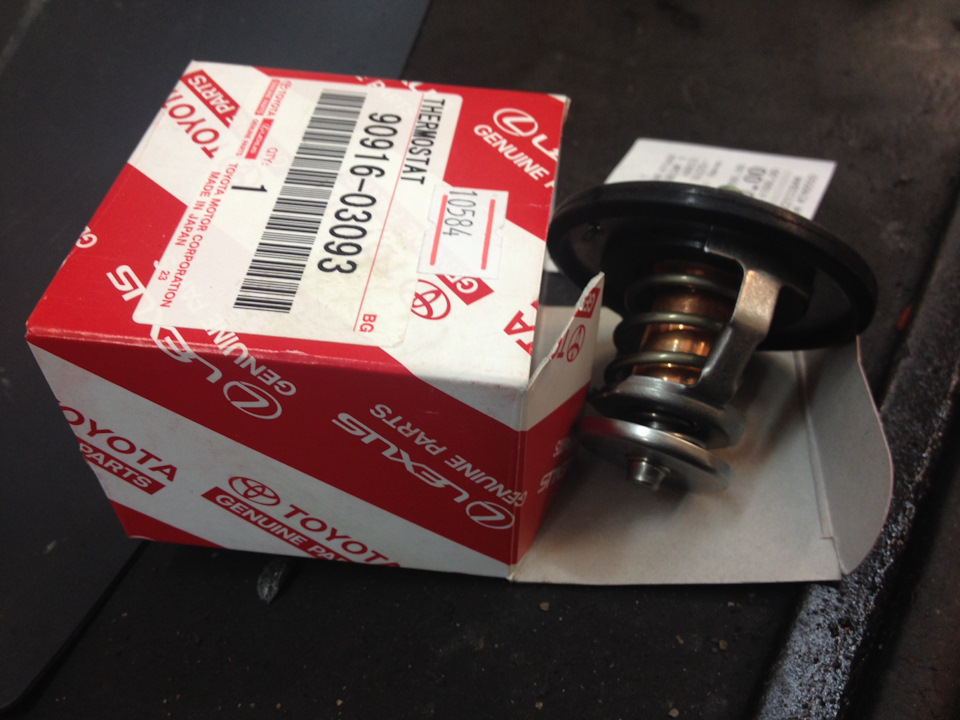 9091603093 Термостат TOYOTA LEXUS | Запчасти на DRIVE2