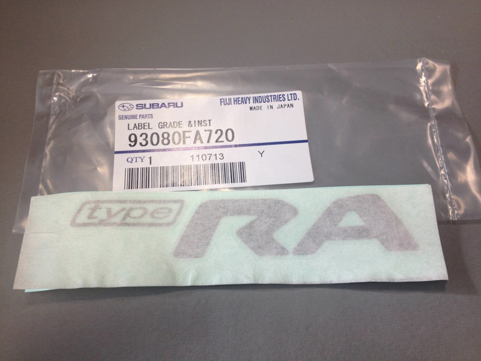 запись #28 (запчасти) — Subaru Impreza WRX STI (GC), 2 л, 1997 года ...