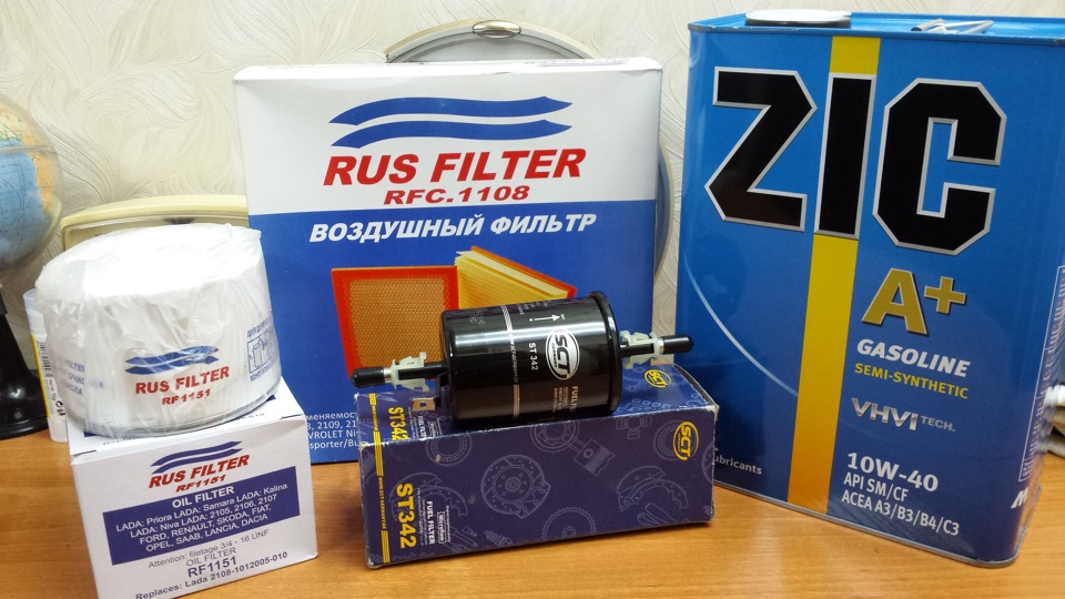 Подготовка к зиме. Часть 2. Регламентное ТО 67.8тыс км — Lada 2114, 1,6 ...