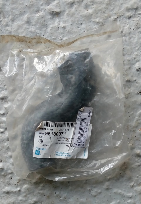 96180071 Патрубок охлаждения (вод насос) GM | Запчасти на DRIVE2