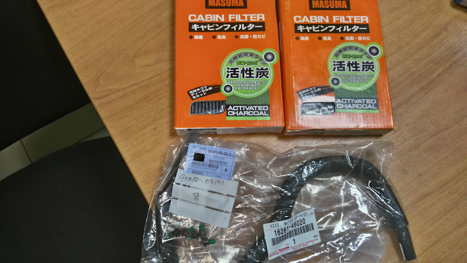 9001005101 Лампа TOYOTA LEXUS | Запчасти на DRIVE2