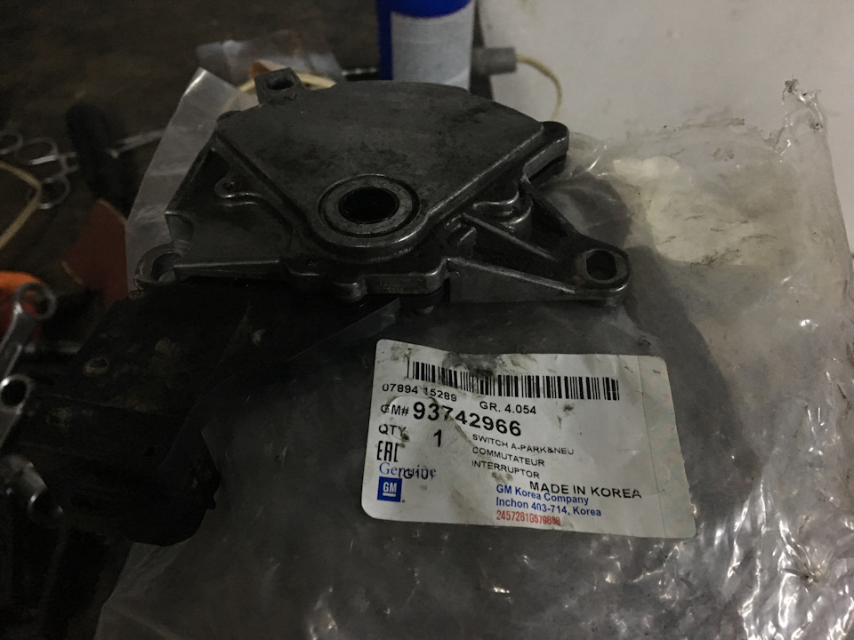 93742966 Переключатель нейтральной передачи АКПП / Chevrolet 03~ GM ...