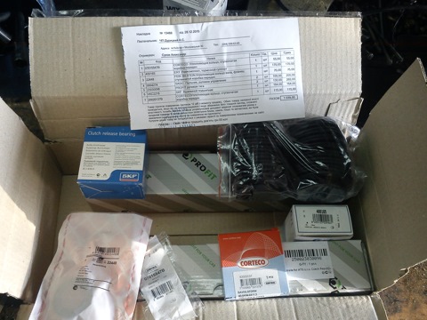 07015547B Уплотняющее кольцо, ступенчатая коробка передач CORTECO ...