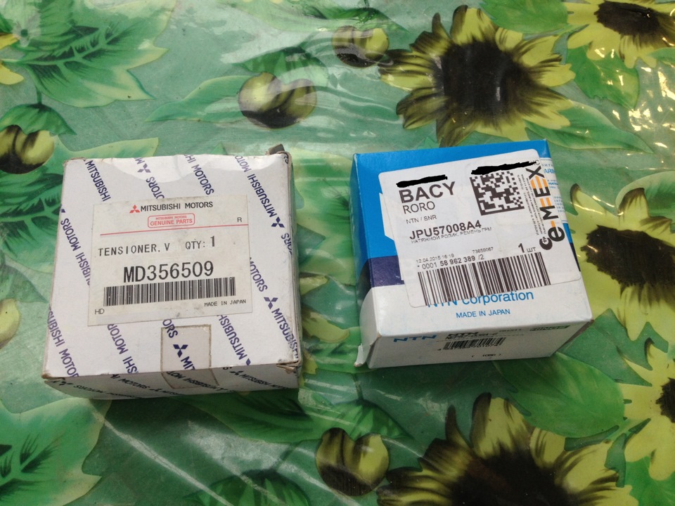 Ролик ГРМ оригинал и NTN. Найди 10 отличий. — Mitsubishi Lancer IX, 1,6 ...