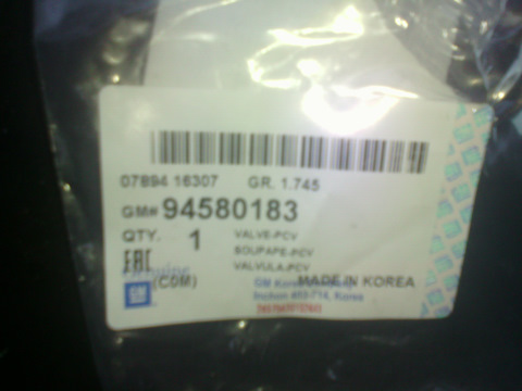 94580183 Клапан PCV GM | Запчасти на DRIVE2