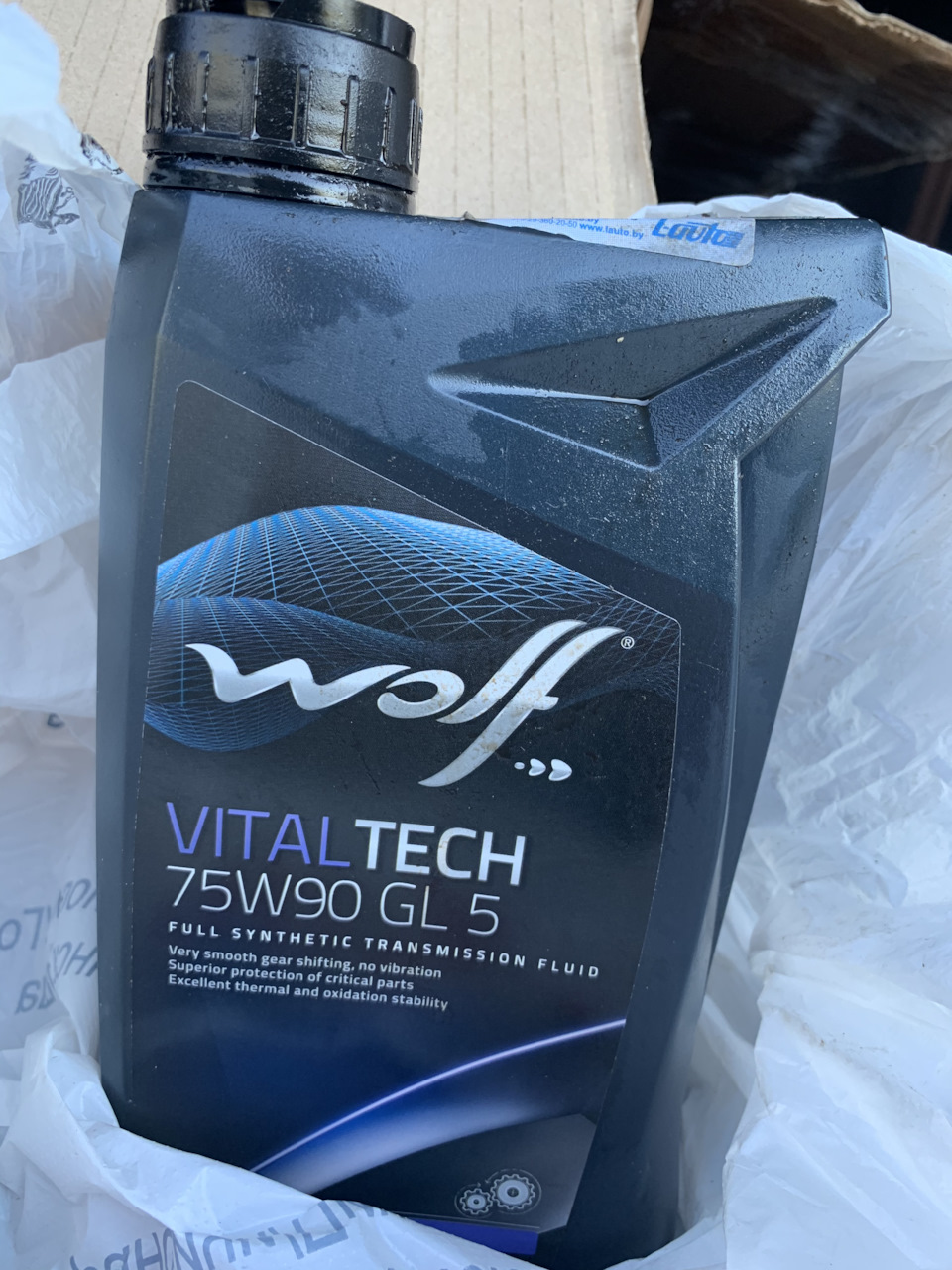 Замена масла АКПП, в мостах и раздатке — Volkswagen Touareg (2G), 3 л ...