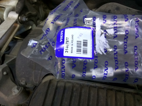 31407977 Hose. Air Conditioning. Volvo | Запчасти на DRIVE2