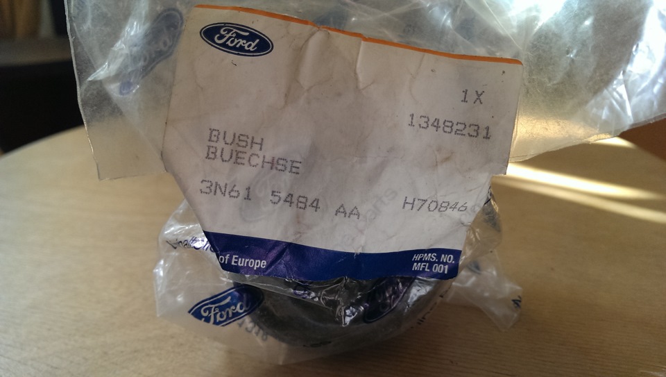 1348231 Втулка переднего стабилизатора / Focus-II 04~ Ford | Запчасти ...