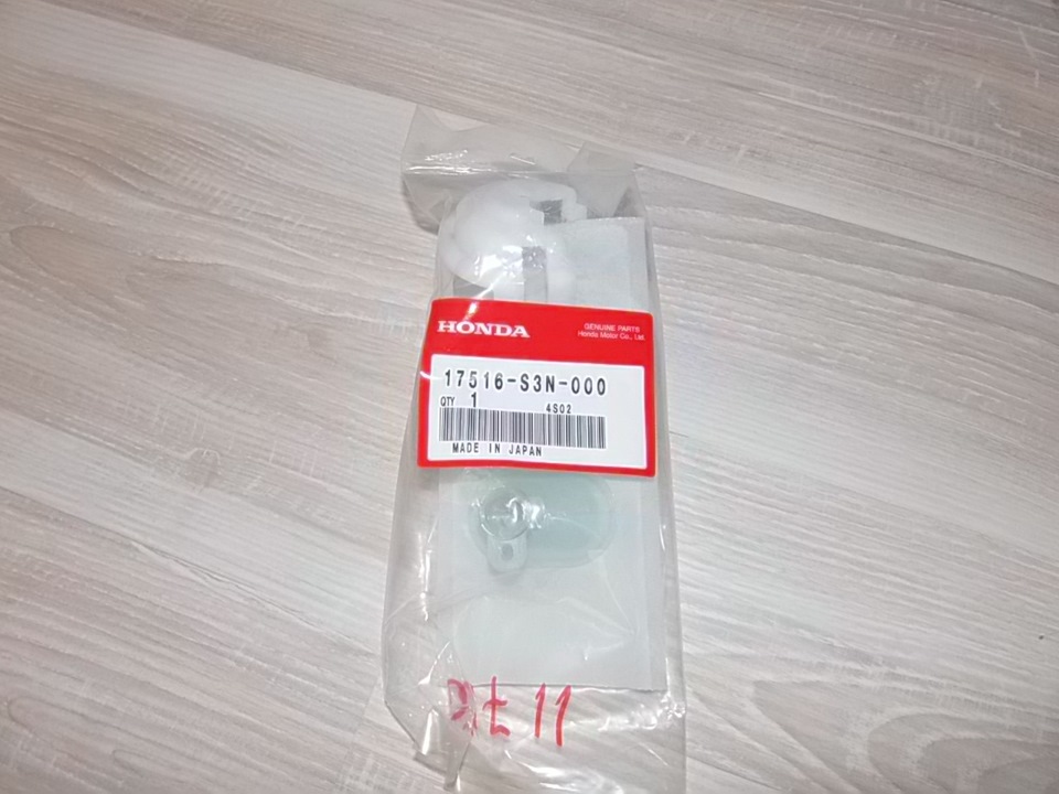 17516S3N000 Фильтр топливный Honda | Запчасти на DRIVE2