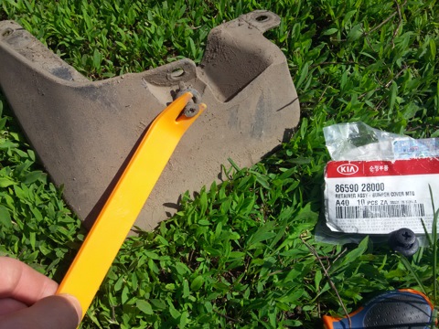 8659028000 Клипса KIA HYUNDAI | Запчасти на DRIVE2
