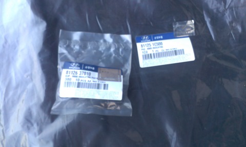 8112637010 Клипса утеплителя капота KIA HYUNDAI | Запчасти на DRIVE2