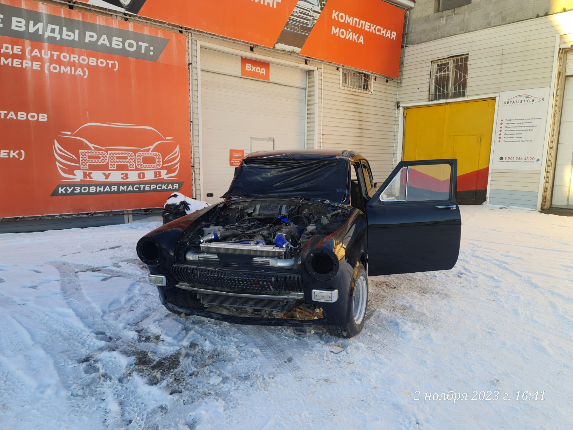 Кондиционер в Газ 21 — ГАЗ 21, 3 л, 1962 года | тюнинг | DRIVE2