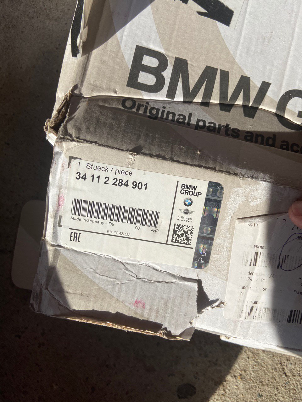 34112284901 Тормозной диск с обдувом Л BMW | Запчасти на DRIVE2