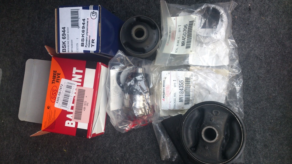 MN184355 Опора двигателя Mitsubishi | Запчасти на DRIVE2