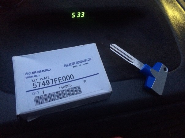 Ключик — Subaru Impreza WRX (GD/GG), 2 л, 2005 года | стайлинг | DRIVE2