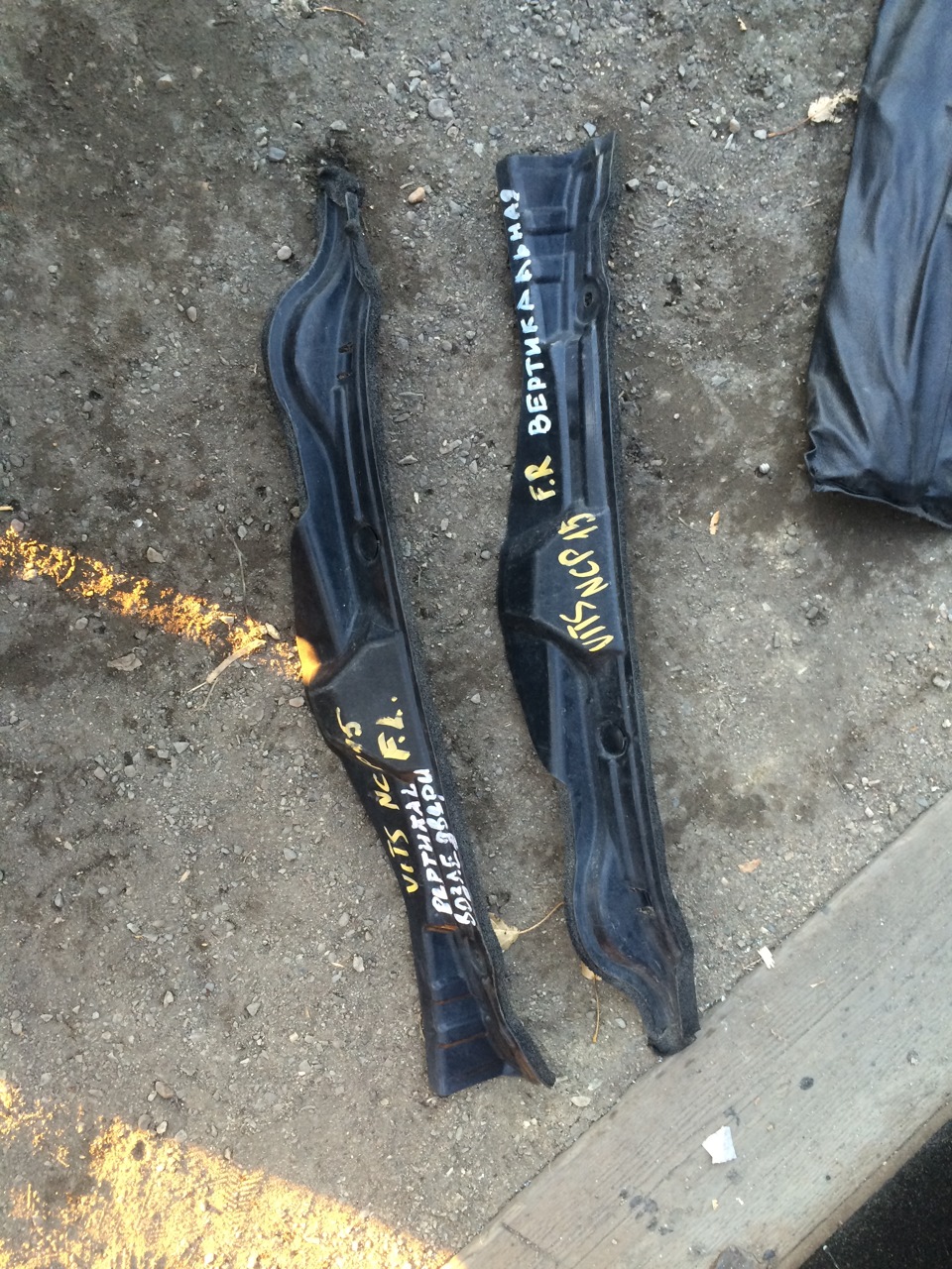 Установка передних защит крыла… — Toyota Vitz (10), 1,5 л, 2003 года ...