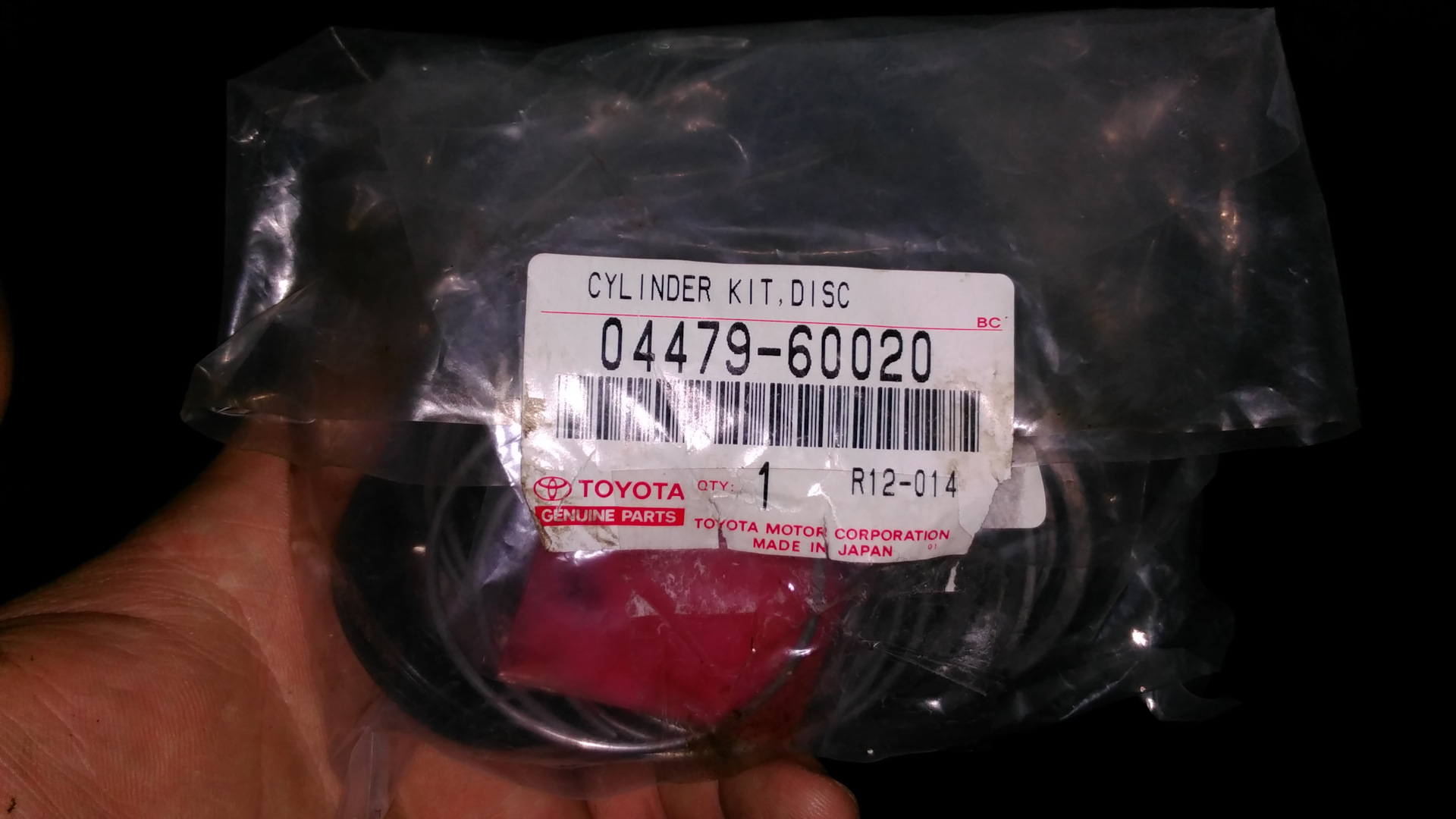 Тормоза и подвеска ч.2 — Toyota Hilux Surf (2G), 2,8 л, 1990 года ...