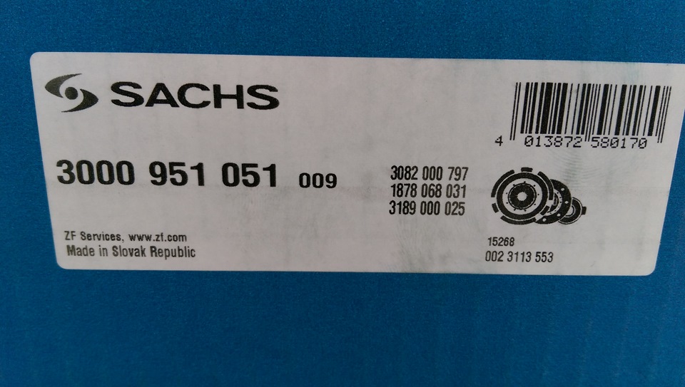 3000951051 Сцепление, комплект для SEAT, VW SACHS | Запчасти на DRIVE2
