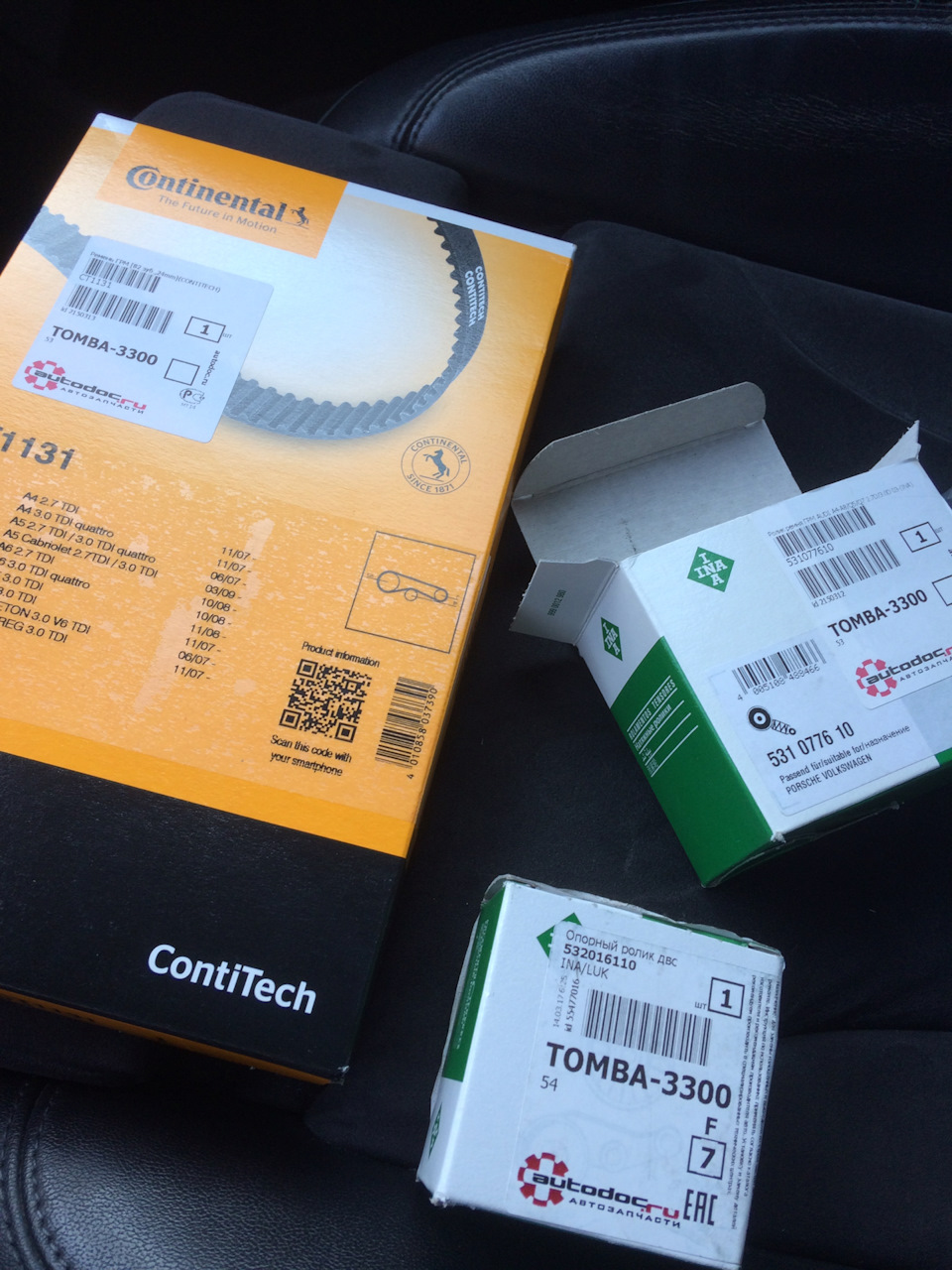 Плановое ТО — Audi Q7 (1G), 3 л, 2009 года | плановое ТО | DRIVE2