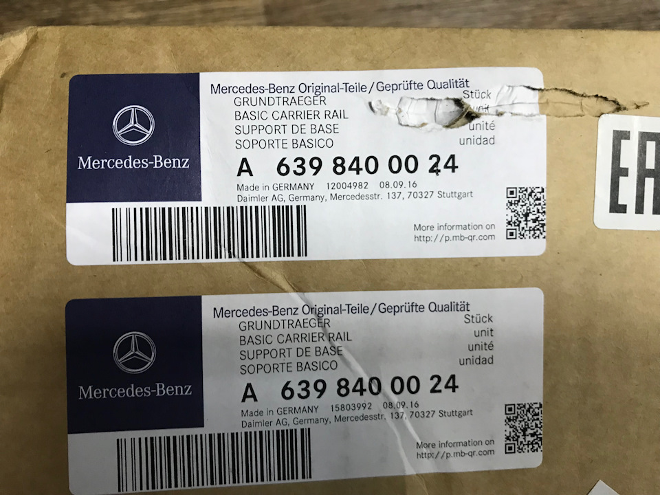 продам поперечины — DRIVE2