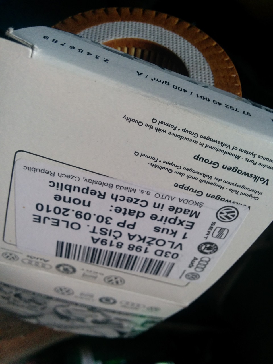 03D198819A Фильтр масляный Skoda Fabia VAG | Запчасти на DRIVE2